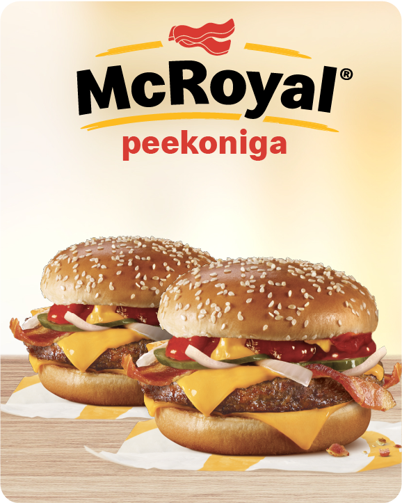 McRoyal 1+1 - McDonald's